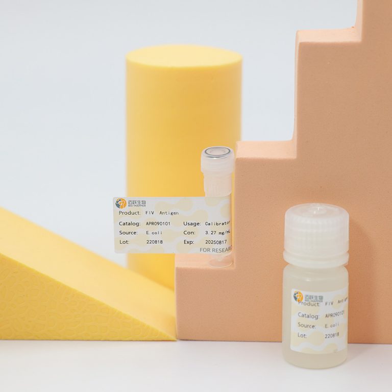 Feline Immunodeficiency Virus(FIV) - Bio-mapper