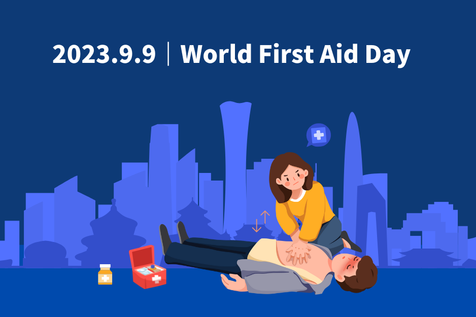 World First Aid Day 2023: These first aid knowledge can save lives in ...